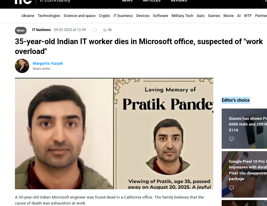 Techrights — Telecompaper Reports Microsoft to Reduce the Workforce by ...
